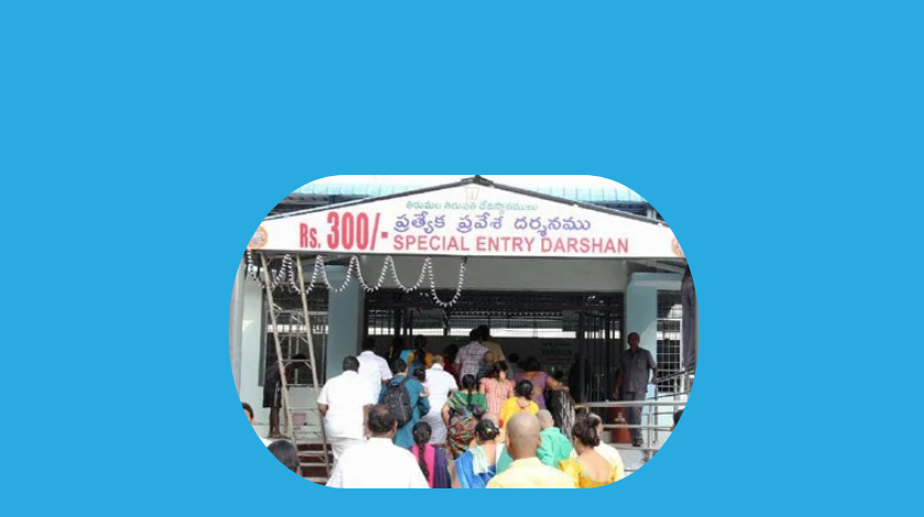 ₹300 Special Darshans at Tirumala – Complete Access Guide
